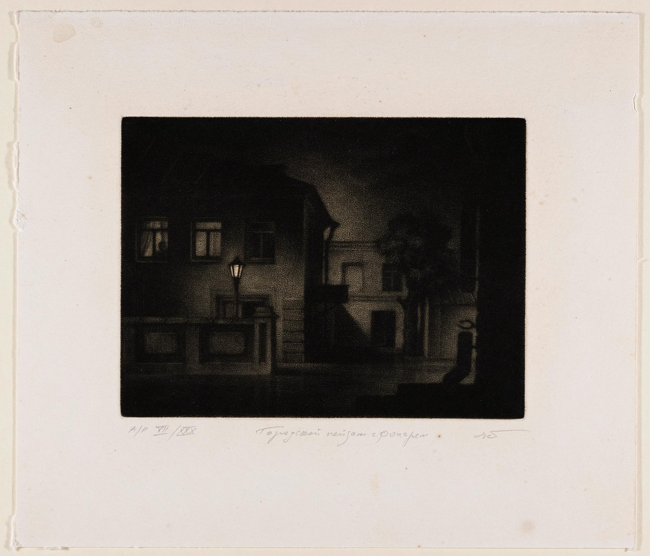 Chmutin, Konstantin (born 1953) – Streetlight. | ABBOTT and HOLDER